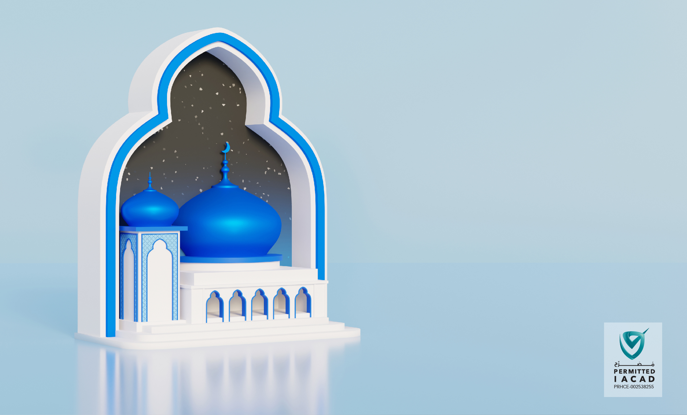 Somalia Mosque of 150 square meters